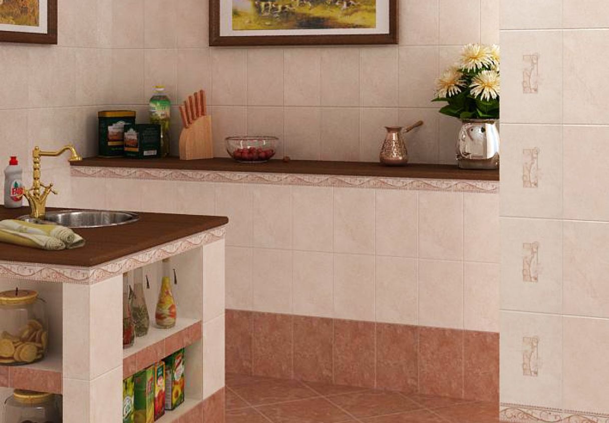 Распродажа — Axima