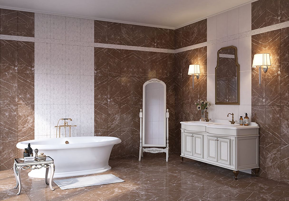 Распродажа — Axima