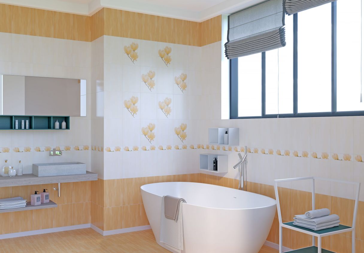 Распродажа — Axima