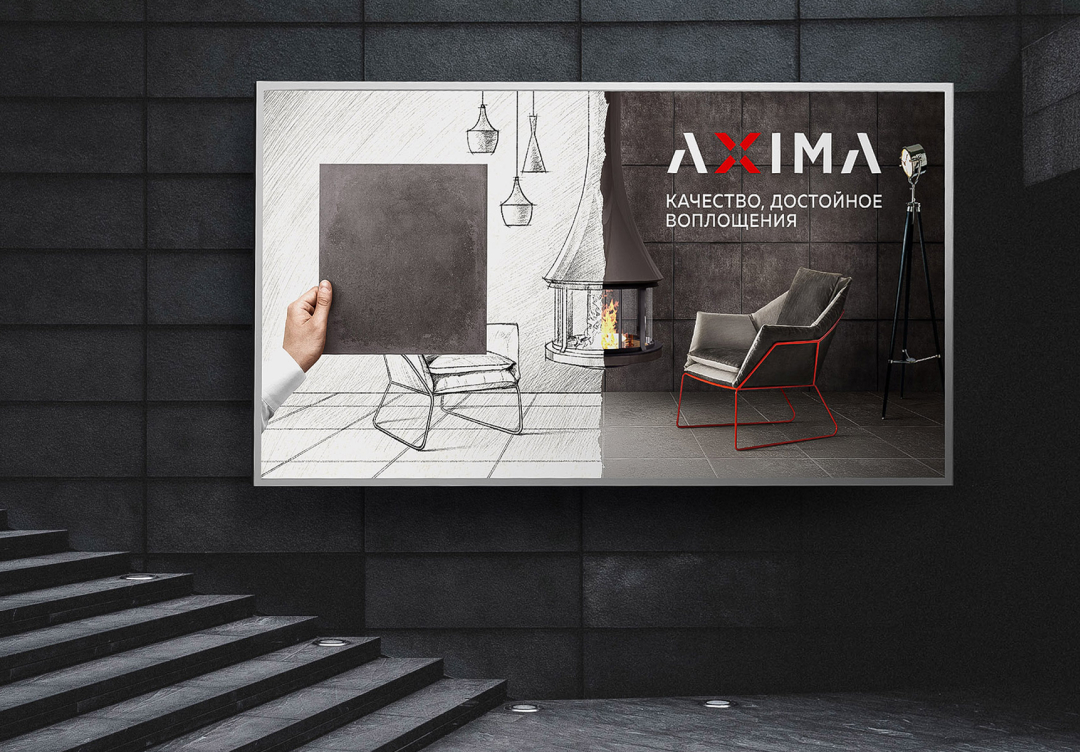 Axima