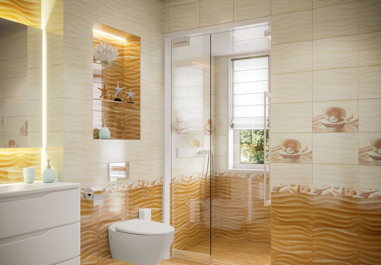 Распродажа — Axima