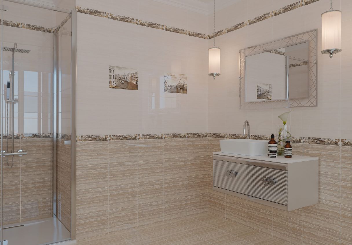 Распродажа — Axima