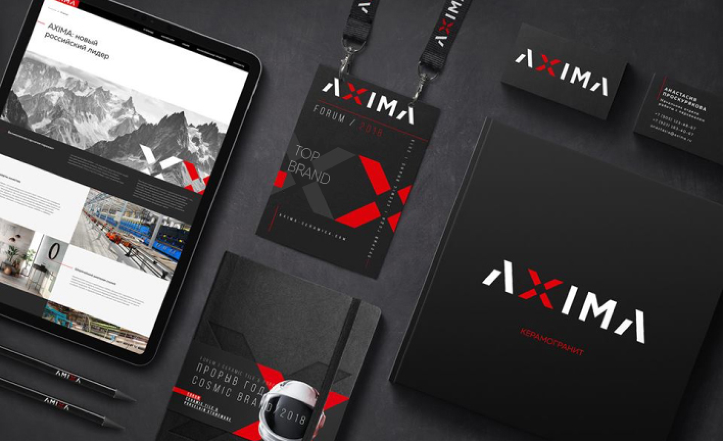 О нас — Axima